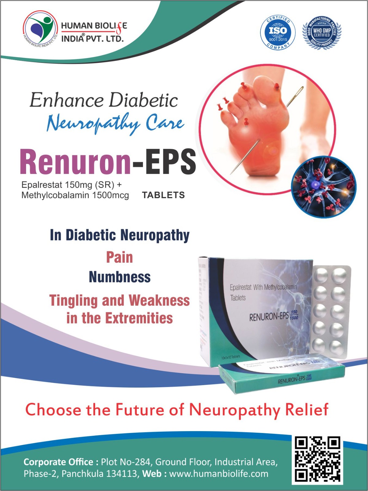Best Pharmaceutical Company in India - Human Biolife India Pvt Ltd
